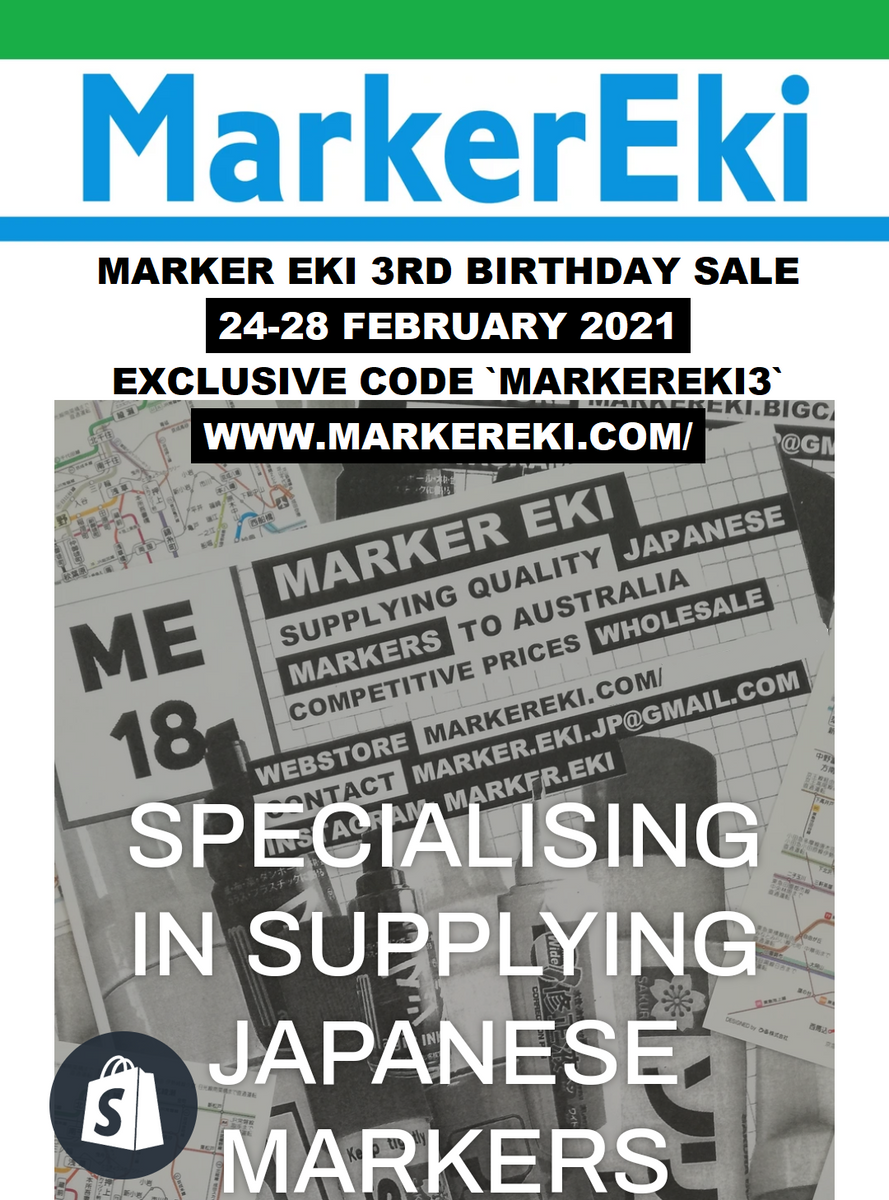 MARKER EKI 3RD BIRTHDAY SALE! – MarkerEki